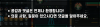 팰월드 농축 방법 팔월드 팰 농축 포드 효과 네이버 블로그